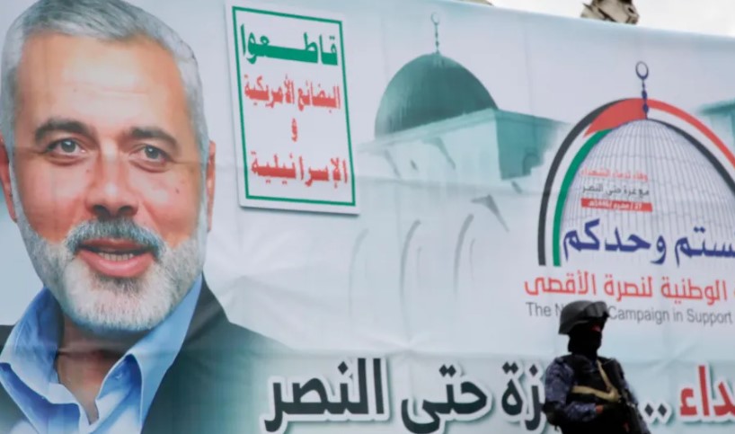 Ekzekutimi i liderit të Hamasit, garda e Iranit zbardh detaje: U vra ...