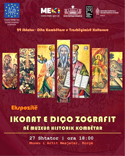 12 ikona të ikonografit Diço Zografi, pjesë e një ekspozite - Sot News ...