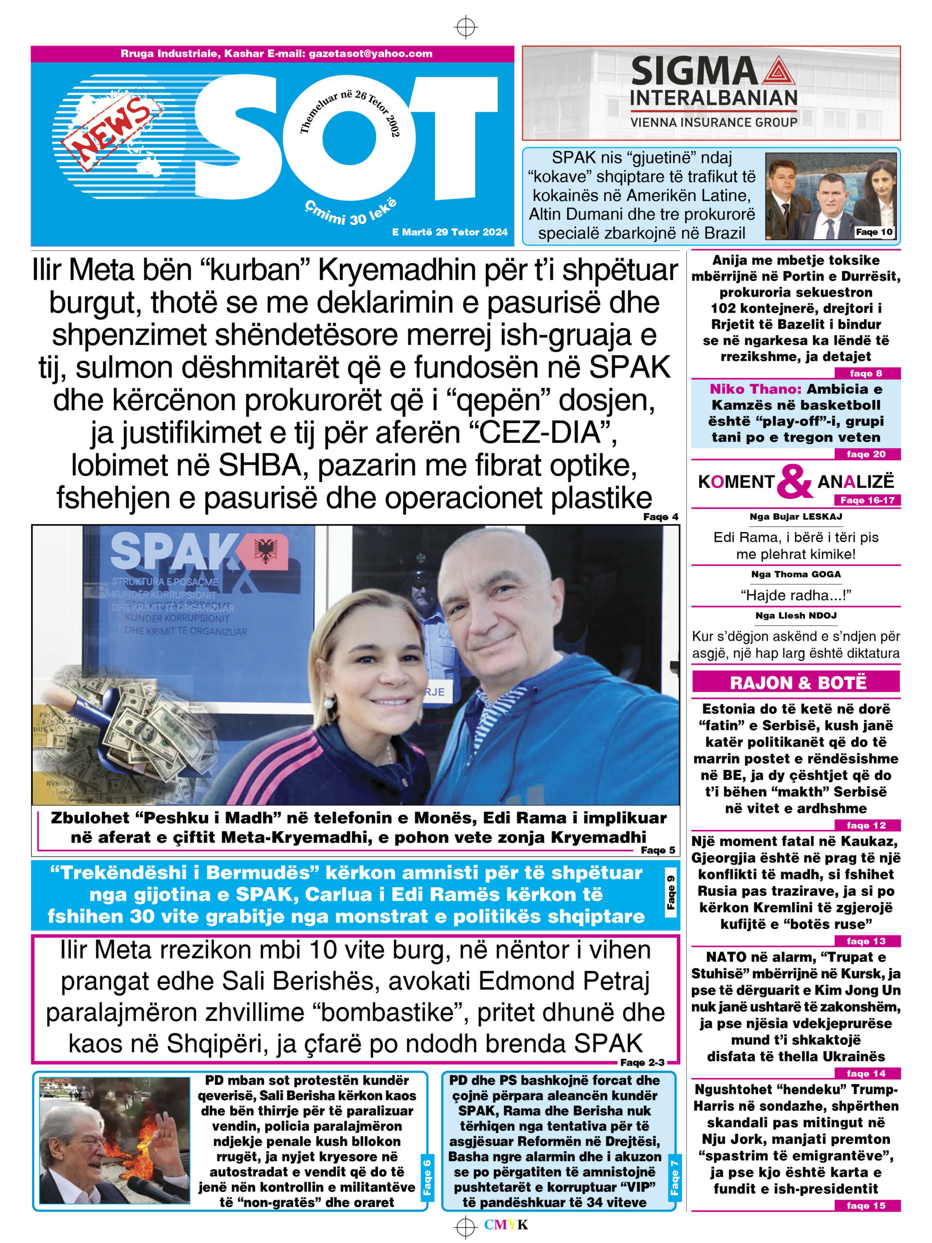 Sot në Print – 29 Tetor 2024 - Sot News | Lajme