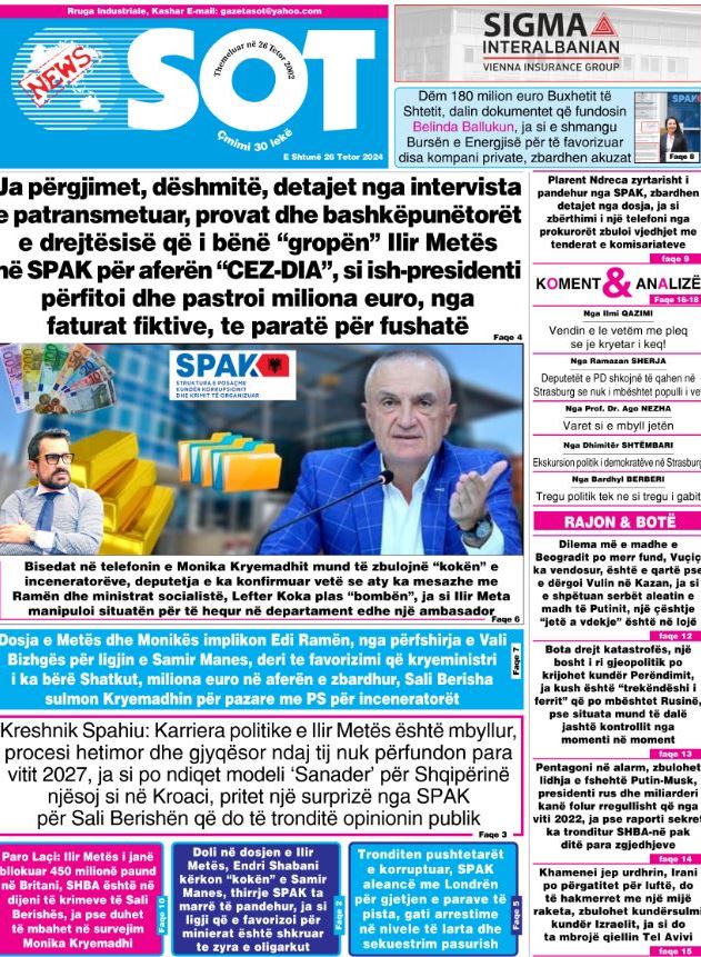 Gazeta “SOT”, simbol i pavarësisë mediatike në Shqipëri, prej 22 vitesh ...