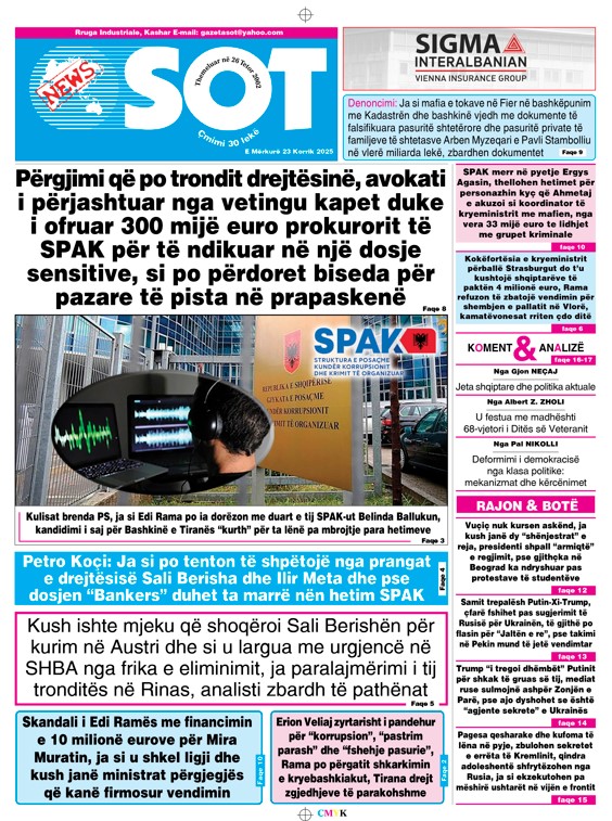 Sot në Print- 23 Korrik 2025 - Sot News | Lajme